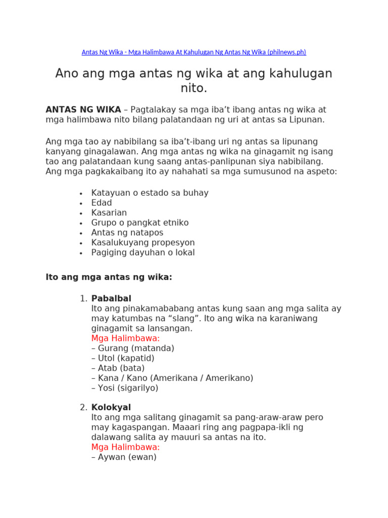 Antas NG Wika | PDF