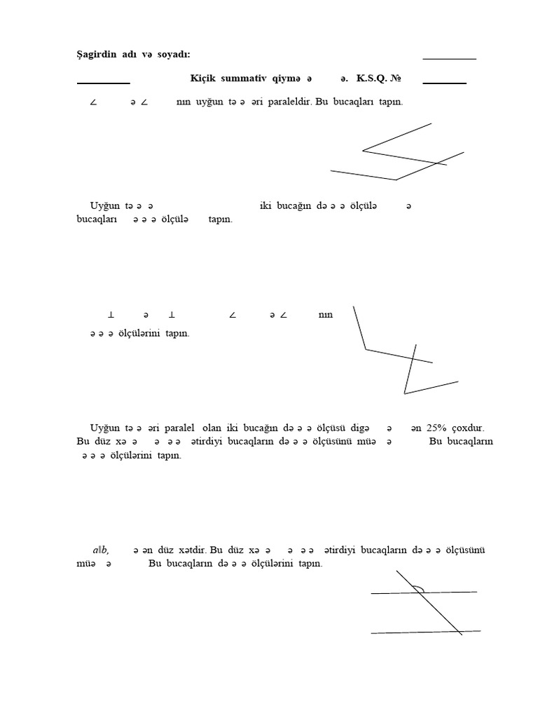 7 S Riyaziyyat KSQ 7 I-II Variant | PDF