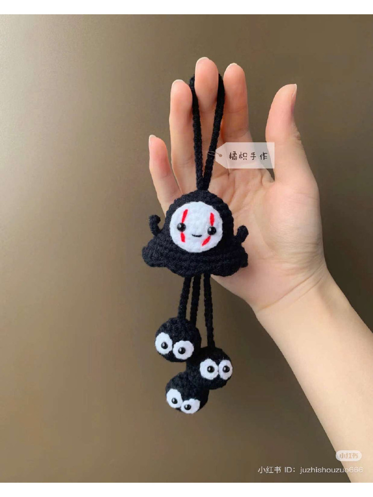 Spirit away_Key chain pattern | PDF