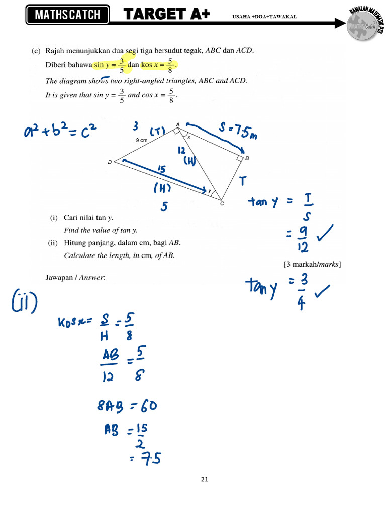 F3 Math 7.12 | PDF
