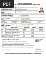 Exam Form - Bbmku | PDF