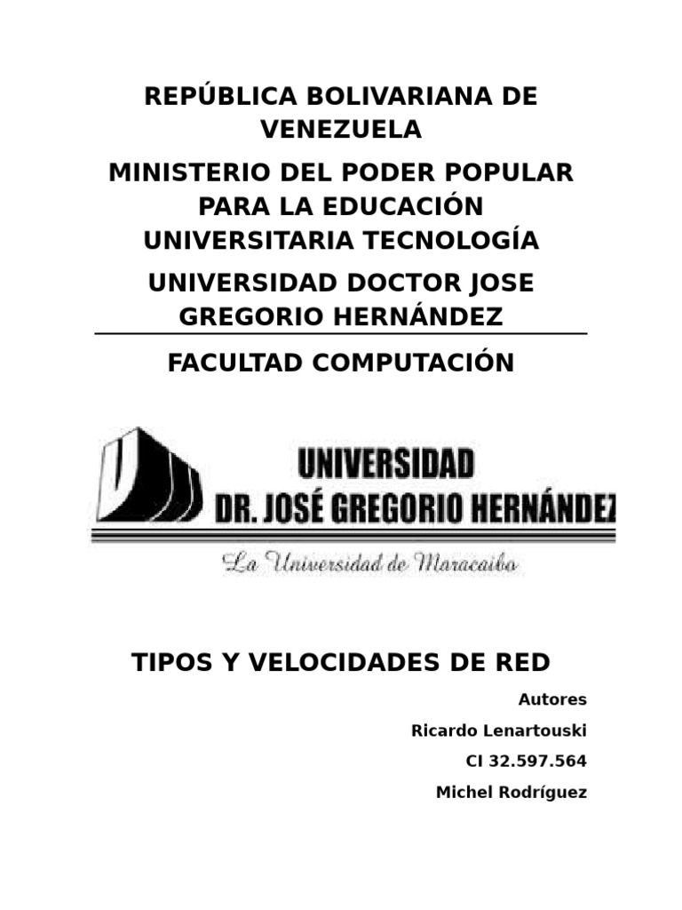 Micardo Trabajo Computación | PDF