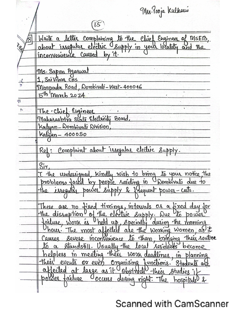 Complaint Letter To Chief Engineer (MSEB | PDF