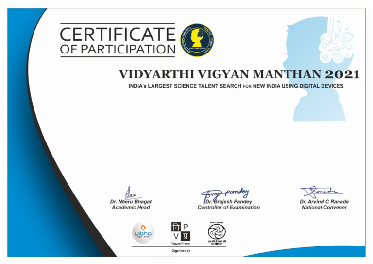 RITIKA SINGH Participation Certificate | PDF | Computers