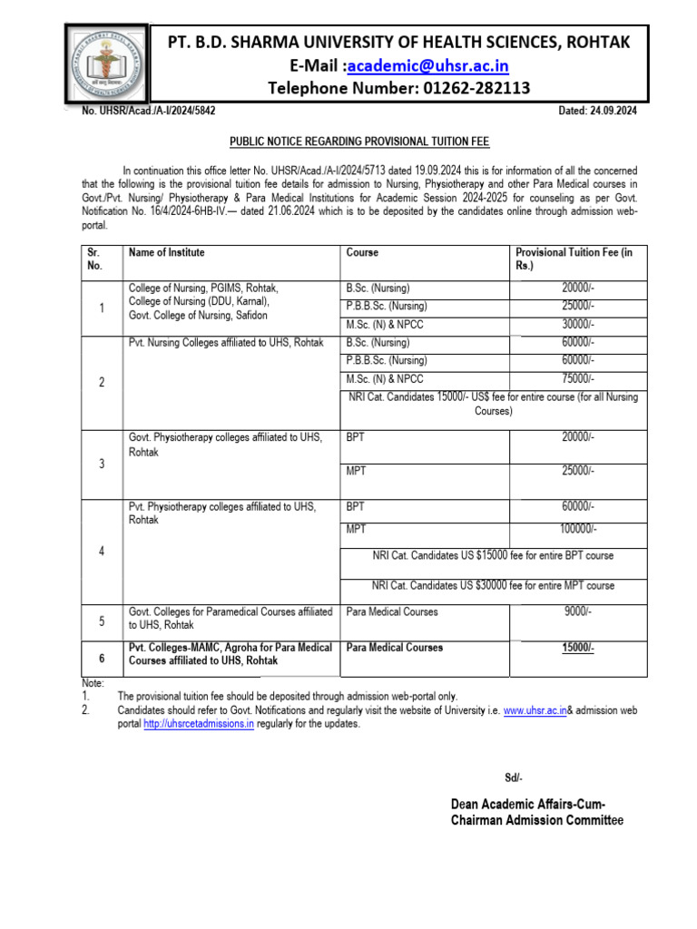P Notice Nursing | PDF