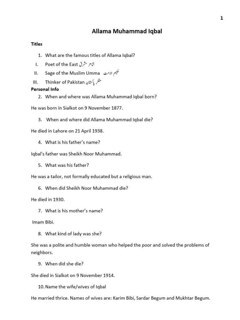 Iqbal Quiz | PDF