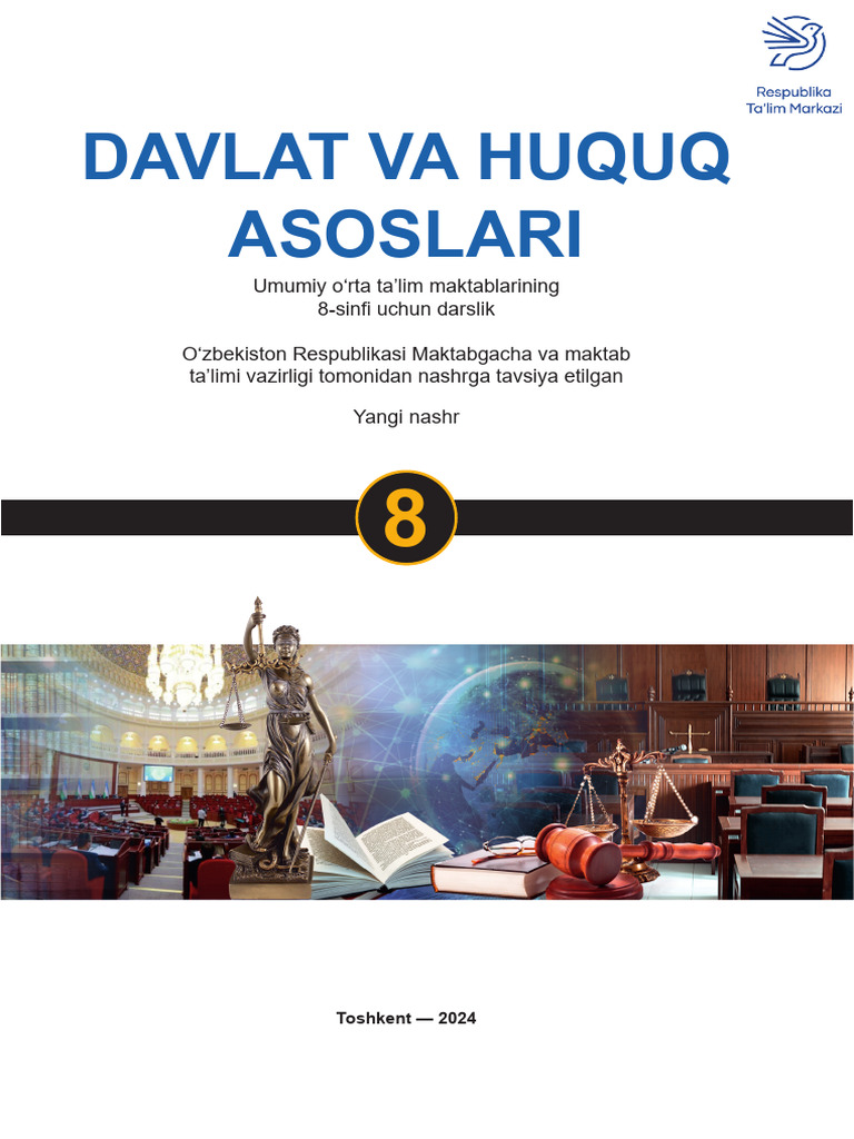 8-Sinf Davlat Va Huquq Asoslari Yangi Darslik Kitob (1-Chorak) 2024 | PDF