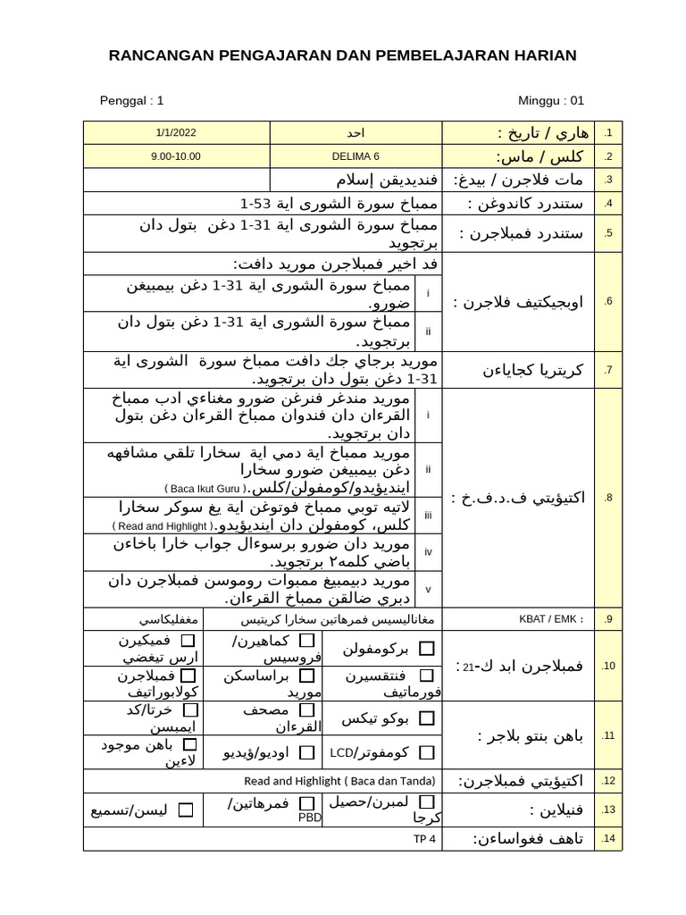 RPH Pak21 Minggu 1-38 (Khatam Al-Quran) Tahun 6 | PDF