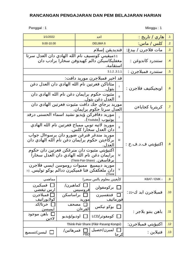 RPH Pak21 Minggu 1-43 (Ulum) Tahun 6 | PDF