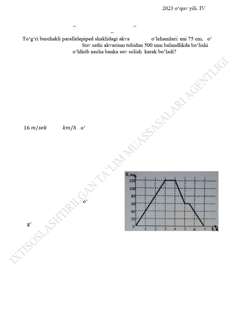 6 - Sinf BSB-7 3-Variant | PDF