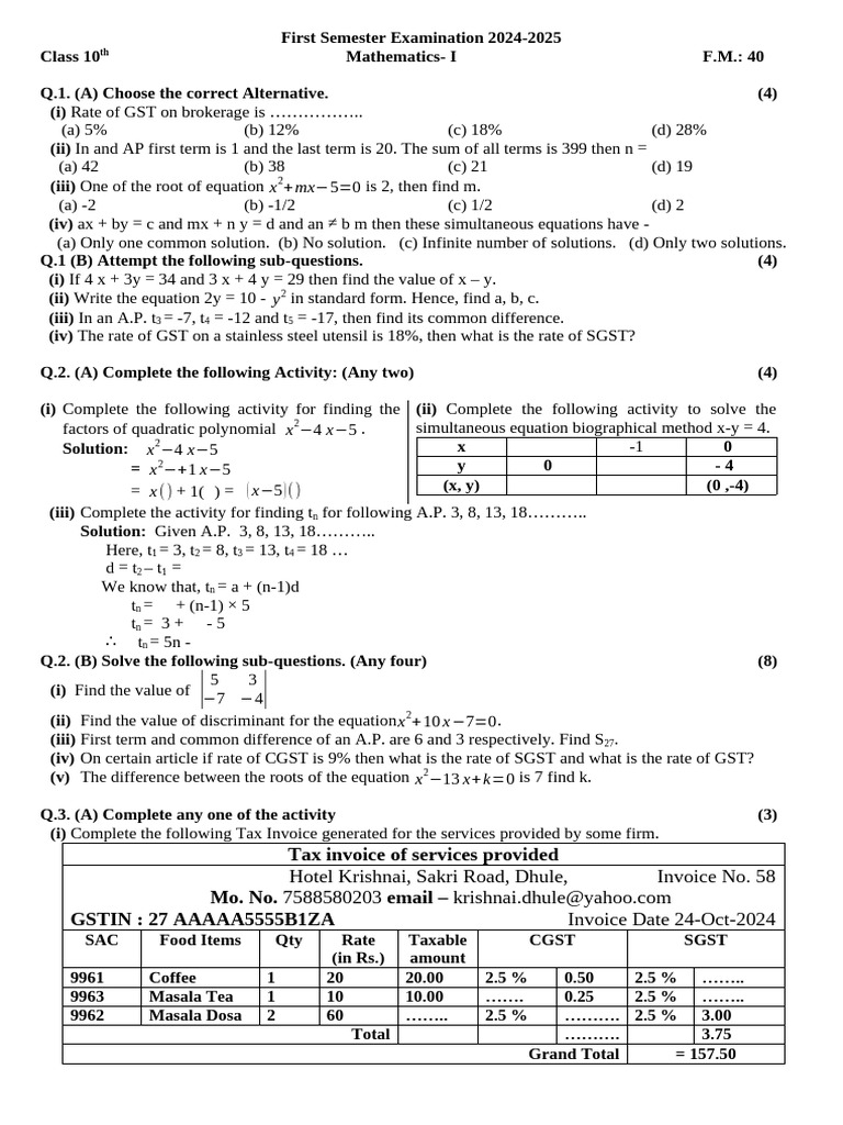 Class 10th Maths-1 Sem-1 ST Anns | PDF | Division (Mathematics) | Algebra