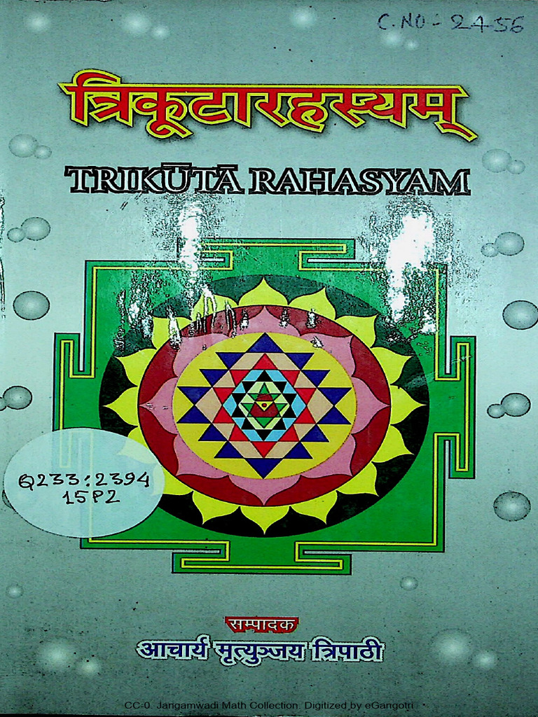 Trikuta Rahasyama by Acharya Mrityunjaya Tripathi - Jangamwadi Math Collection | PDF