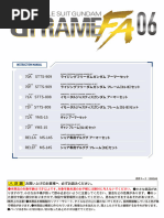 Beyblade Burst List | PDF