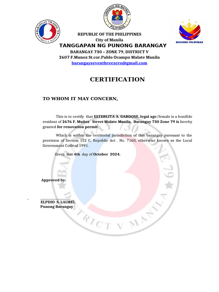 Barangay 730 Residency Certification | PDF