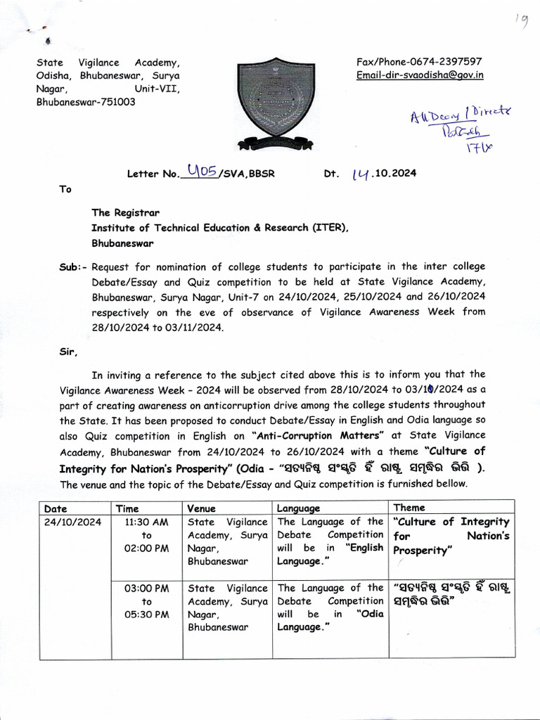 Letter of State Vigilance Academy | PDF