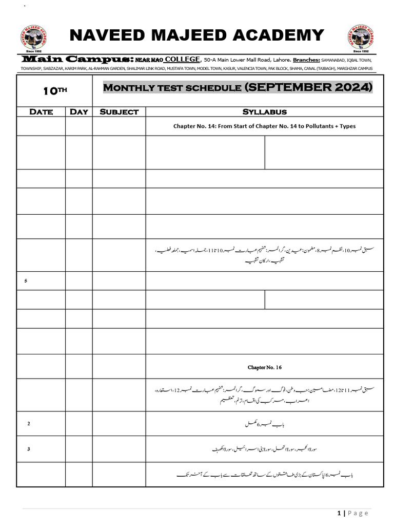 10th Test Schedule September-2024 | PDF