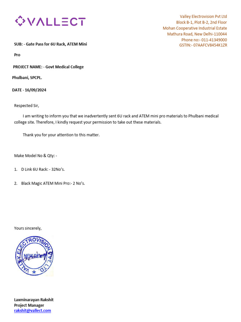 Gate Pass | PDF