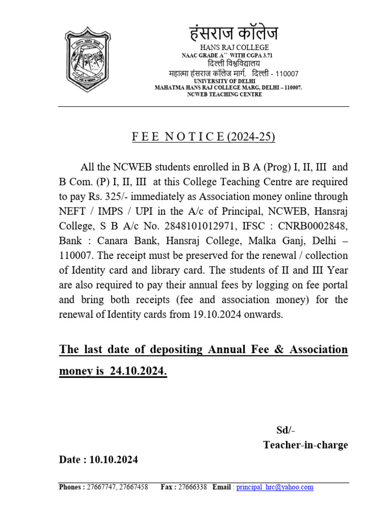 Fee Notice 2024-25 | PDF