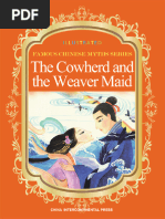The Magic Brocade: A Chinese Tale | PDF | Weaving