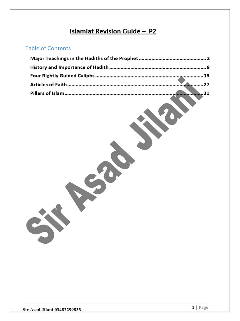 Paper 2 Final Revision Notes by Sir Asad | PDF | Hadith | Umar
