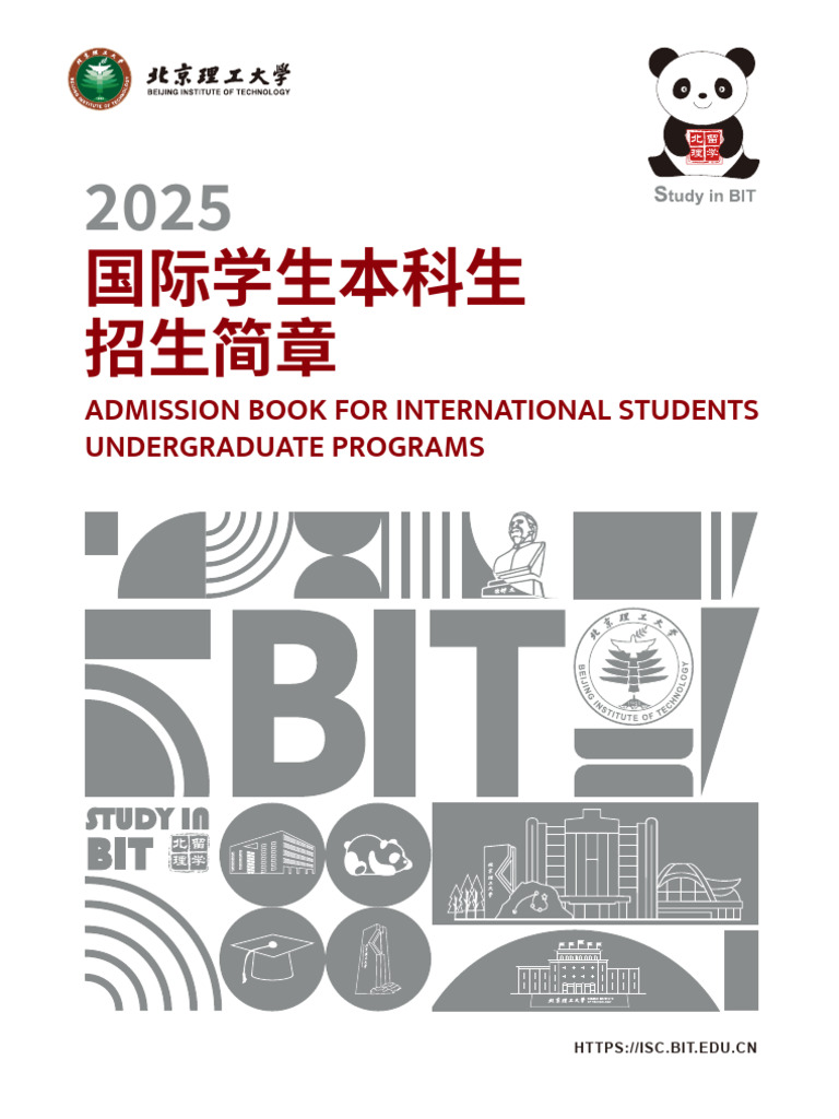 Admission Book For International Students Undergraduate Programs | PDF ...