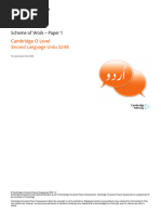 KSA Lesson Plan | PDF