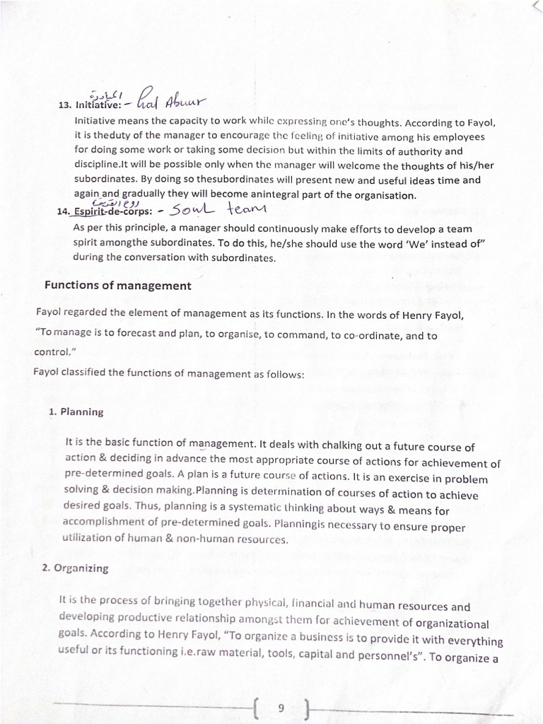 Prim Compressed 8 24 | PDF