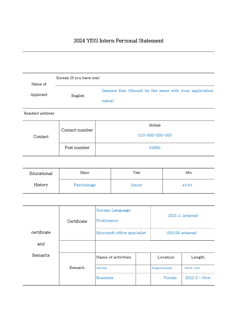 2024 YSIP Personal Statement Form Example | PDF