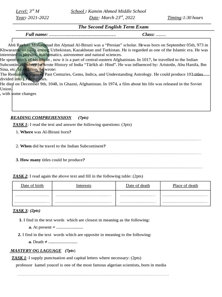 English 3am20 2trim2 Converti | PDF