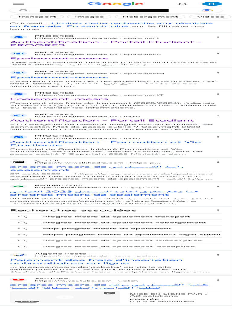 Progres Mesrs DZ Epaiement - Recherche Google | PDF