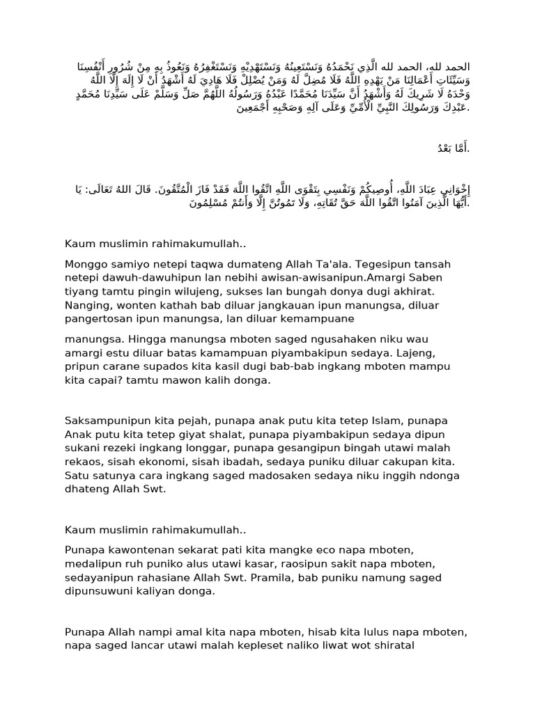 Khutbah Cara Doa) | PDF | Agama & Spiritualitas