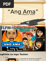 Ang Guryon Ni Ildefonso Santos | PDF