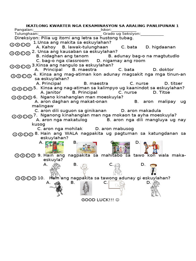 3rd Quarter Questionnaire New | PDF