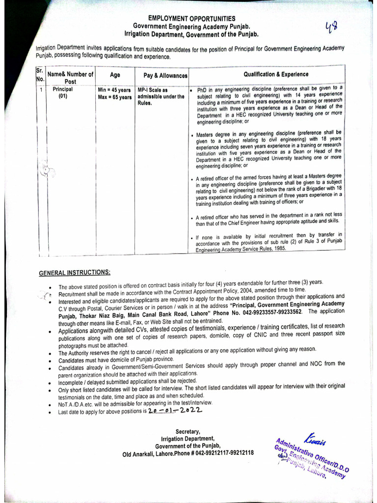 Employment Opportunities GEAP | PDF