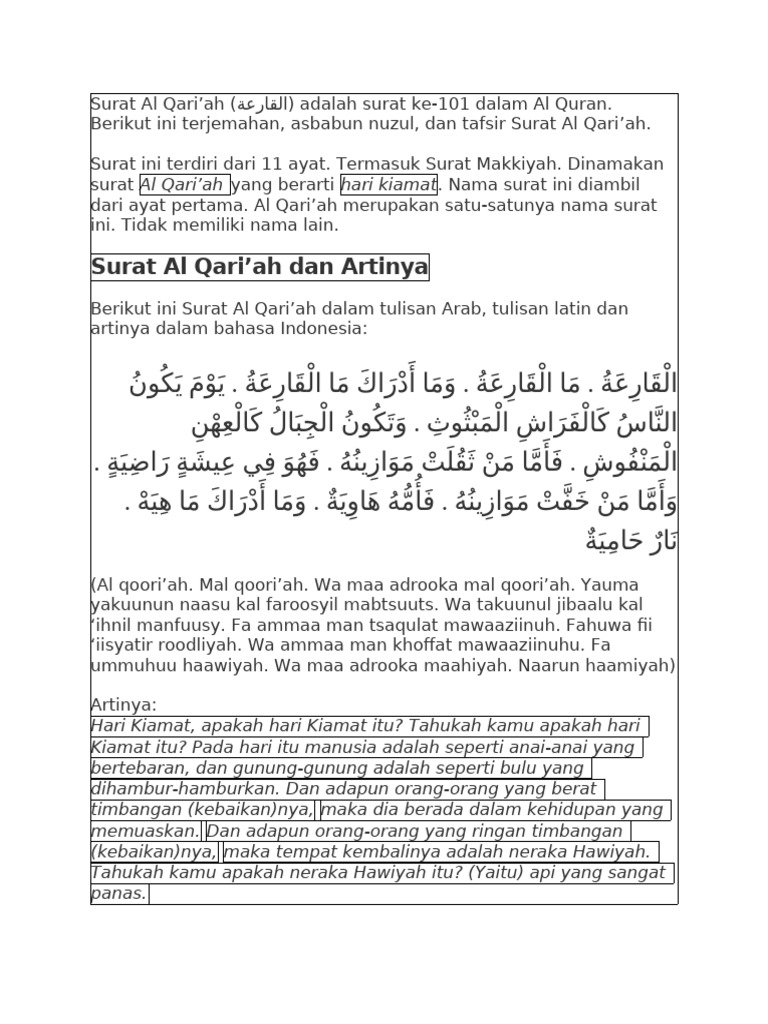 Tafsir Surat Al Qariah | PDF