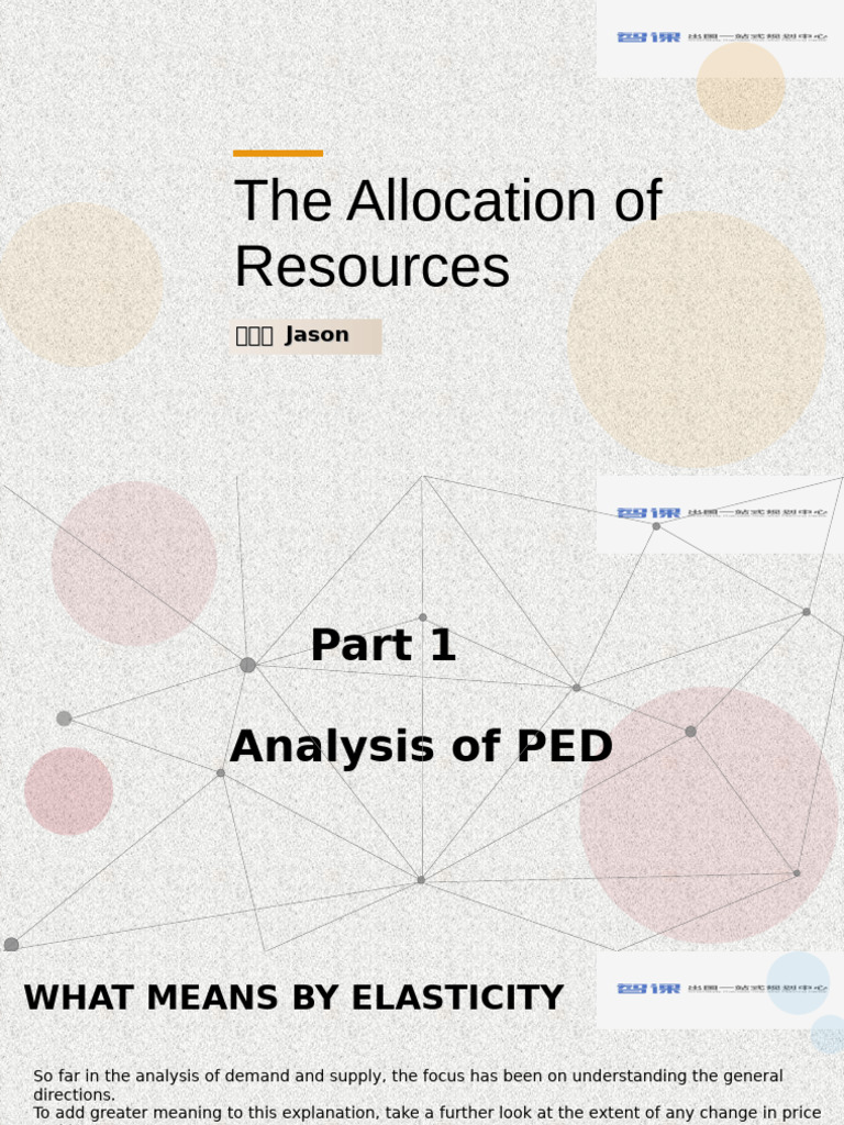 Igcseeco c2 Ped&Pes Edited | PDF | Demand | Elasticity (Economics)