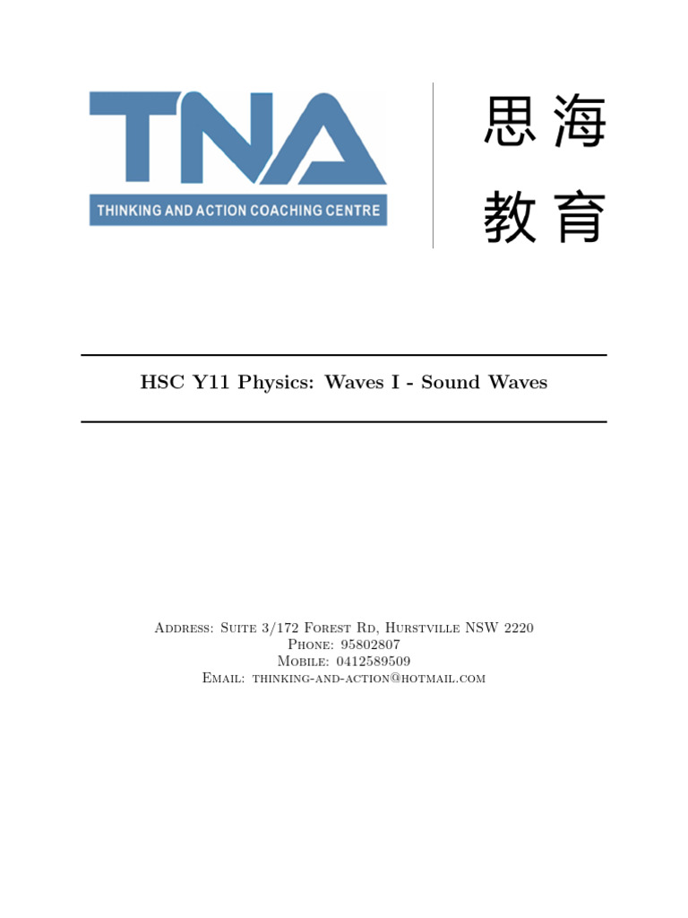 HSC Y11 Physics Waves III Sound Waves | PDF | Sound | Pitch (Music)
