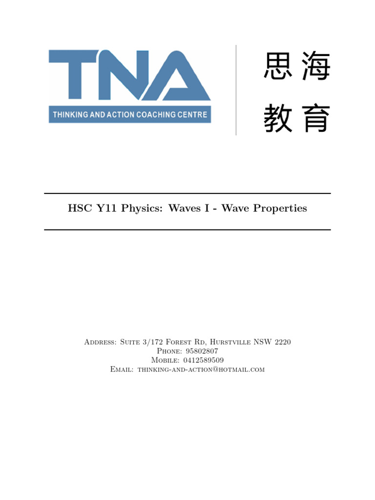HSC Y11 Physics Waves I Wave Properties | PDF | Oscillation | Damping