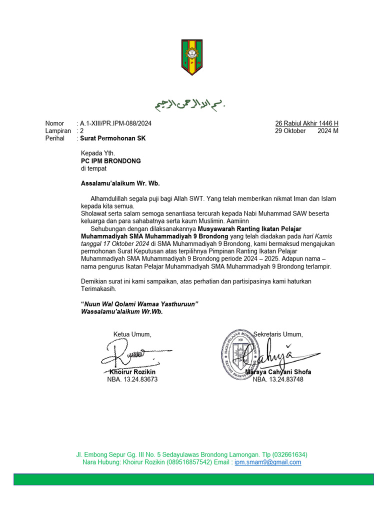 Surat Permohonan SK Pengurus IPM 2024 | PDF