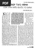 Swamp Thing Meets Jesus by Rick Veitch and Michael Zulli Art | PDF ...