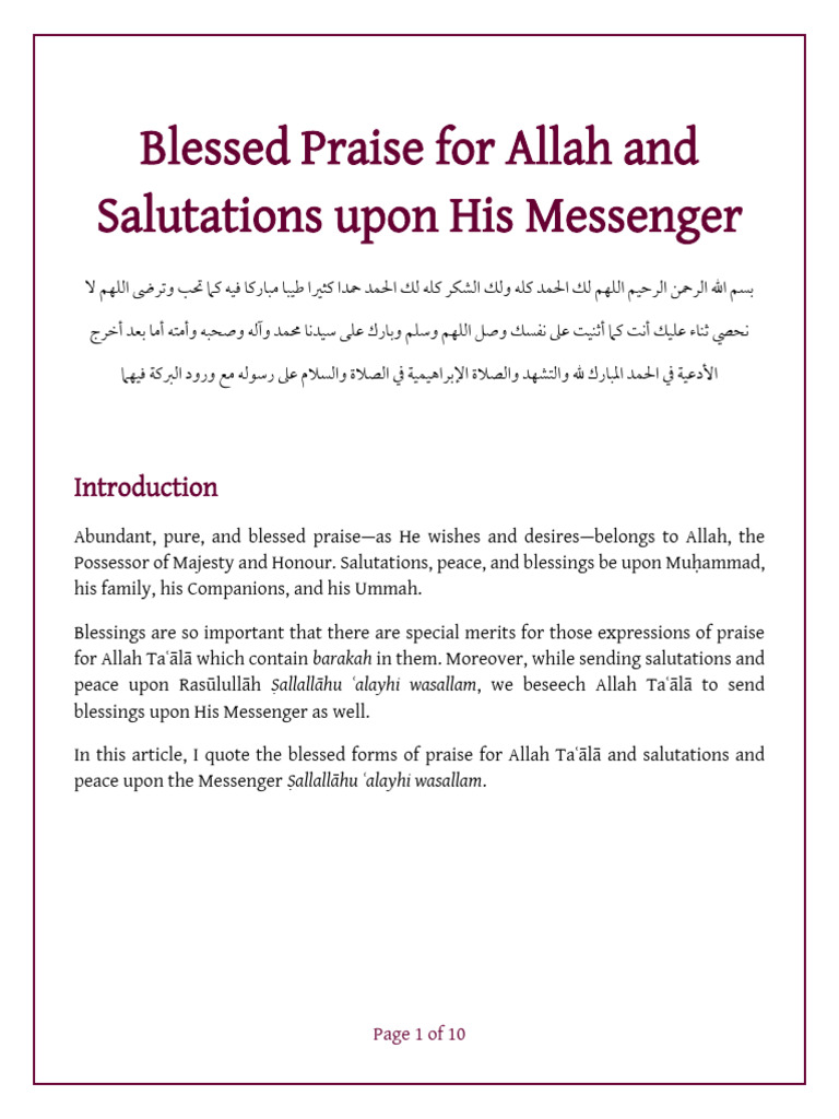 Blessed Praise For Allah and Salutations Upon His Messenger | PDF ...