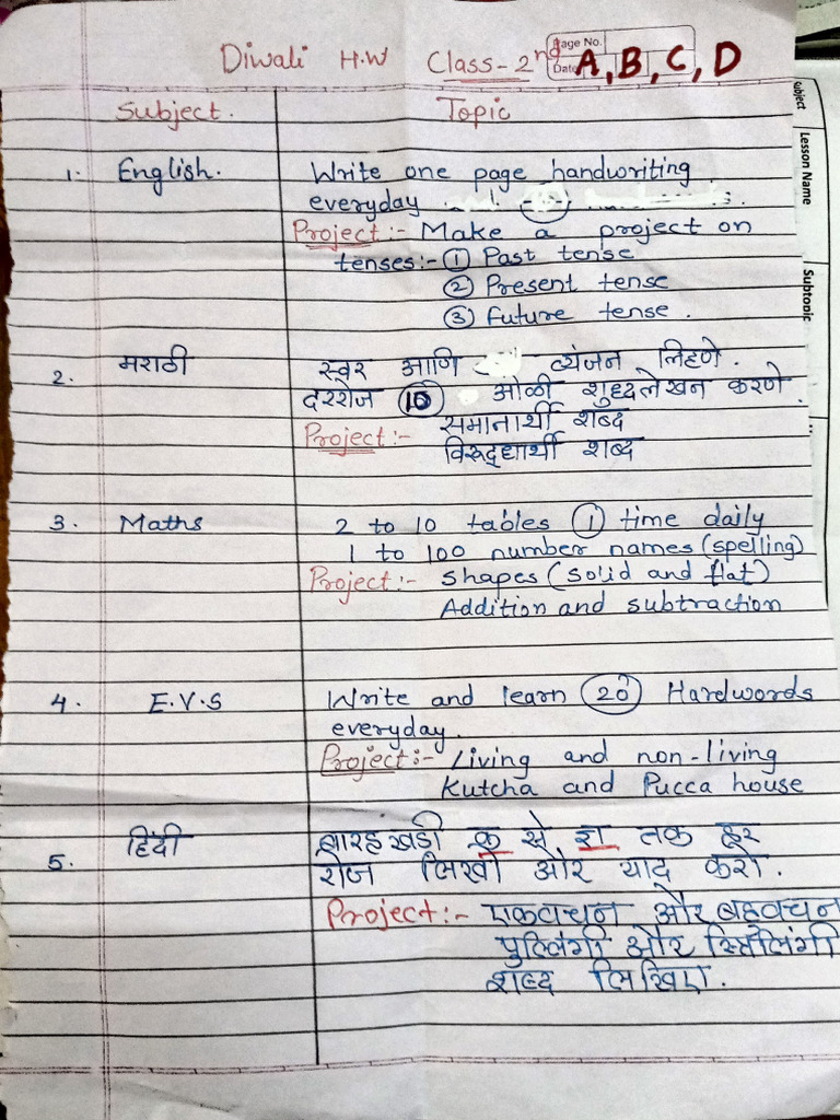 2nd A, B, C and D Diwali Homework | PDF