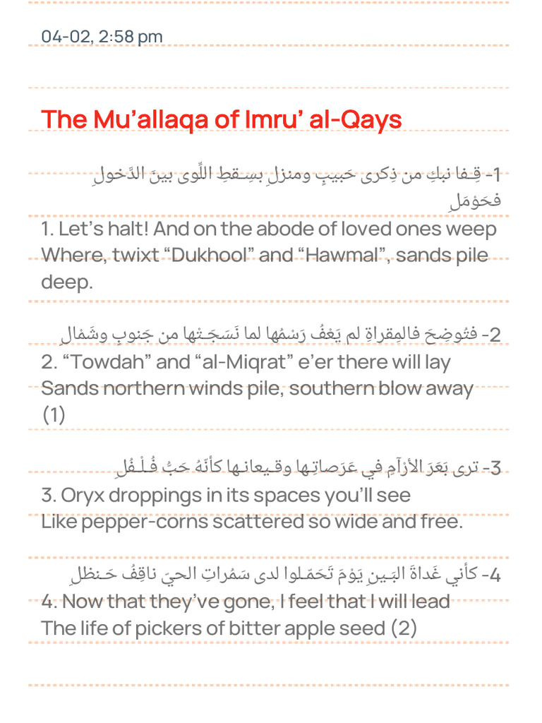 Mu’allaqa of Imru’ al-Qays: Full Text PDF | PDF