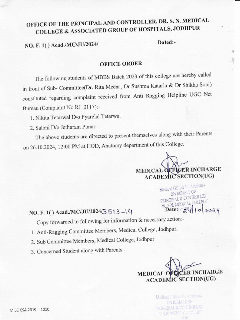 Office - Order | PDF