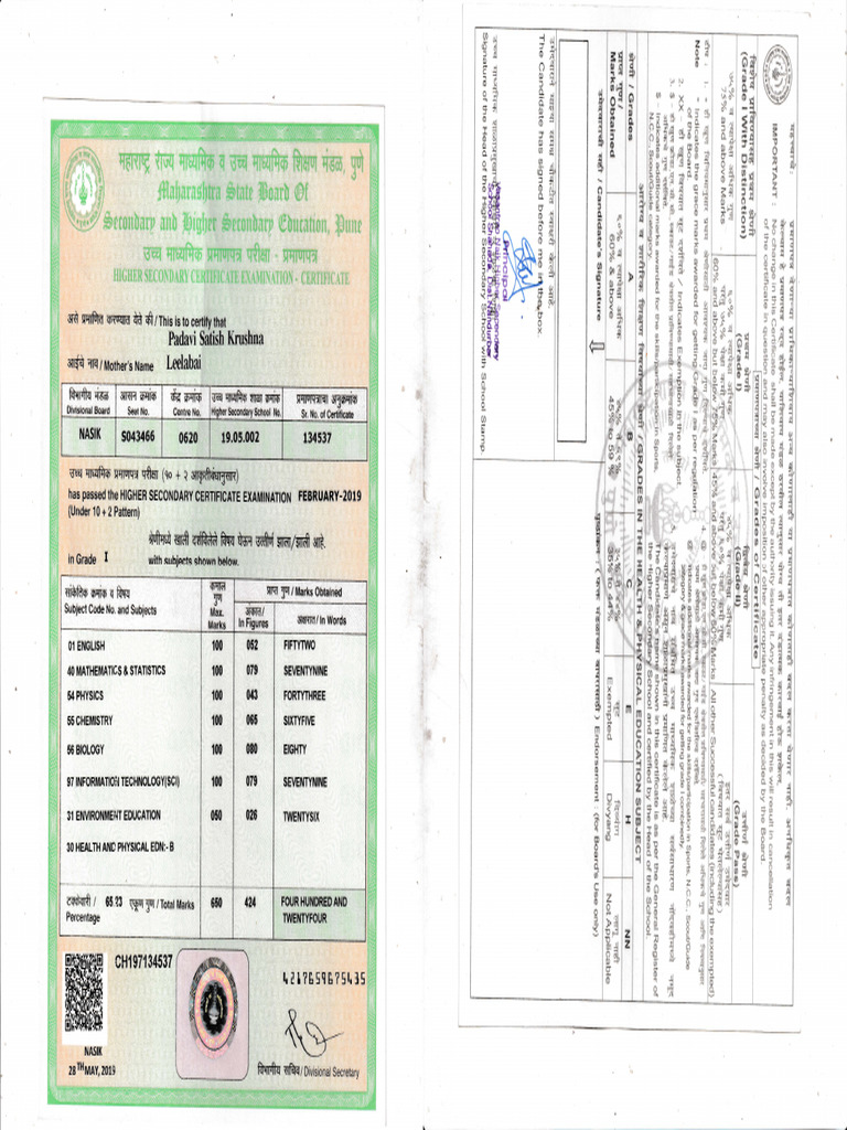 Passing Certificate | PDF