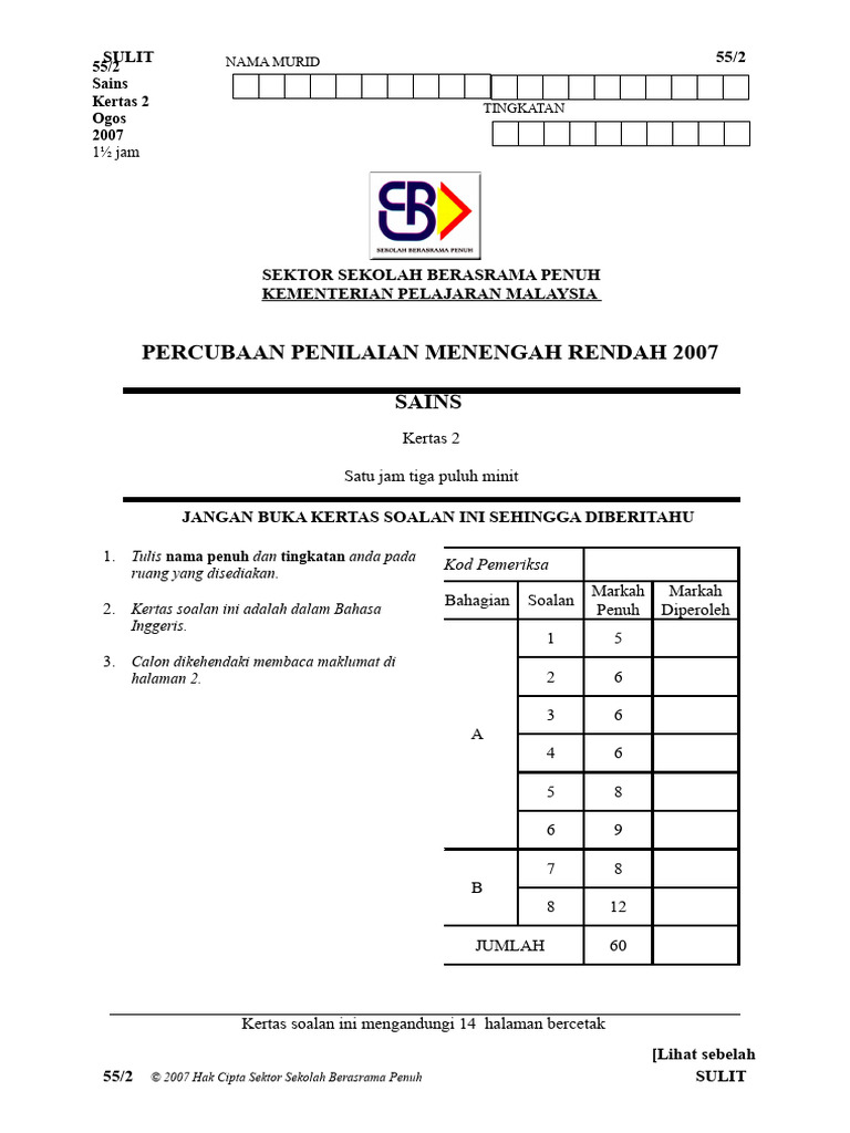 Sc2-Pmr-Trial-Sbp2007 | PDF | Flowers