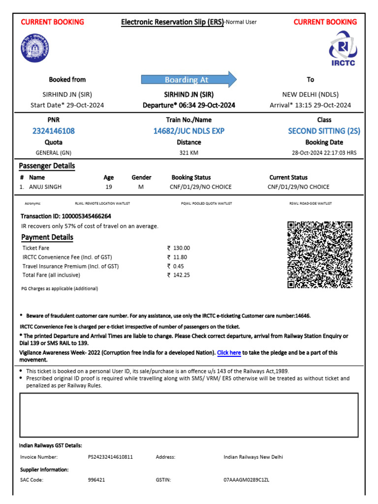 14682/JUC NDLS EXP Second Sitting (2S) | PDF | Identity Document | Payments