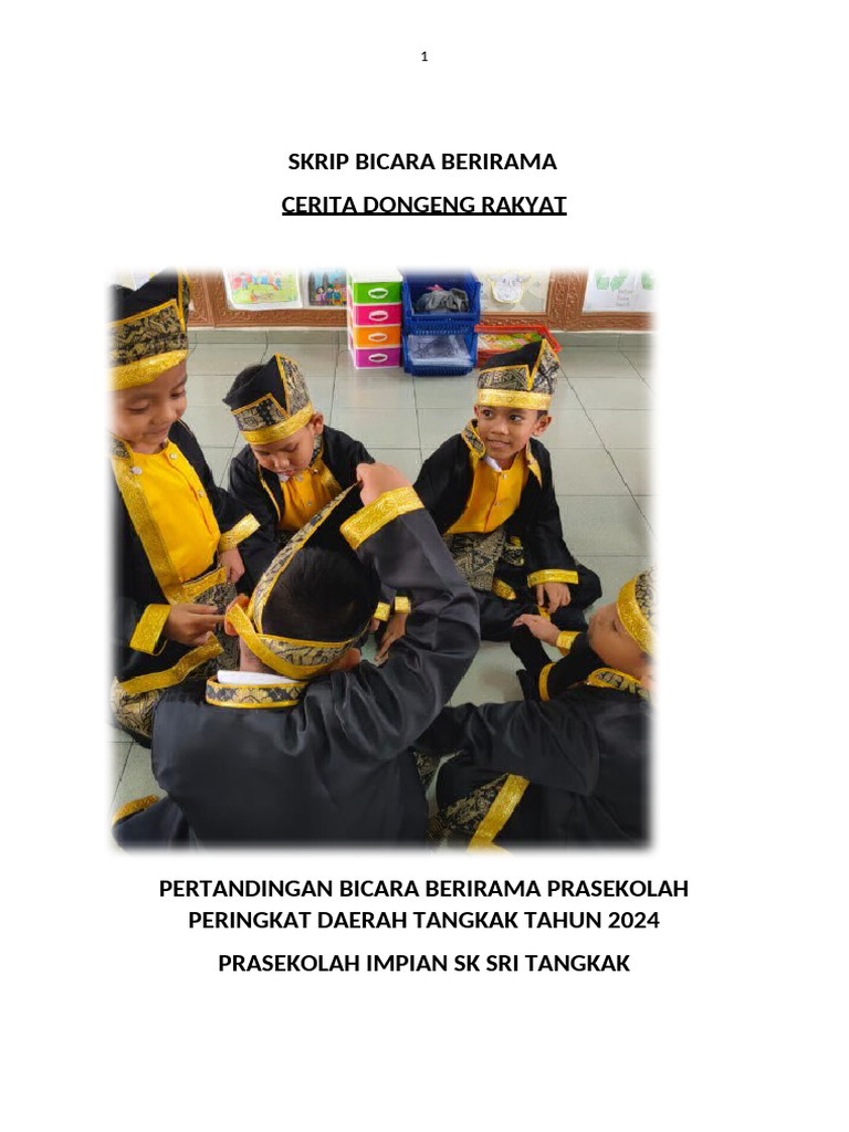 Nujum Pak Belalang | PDF