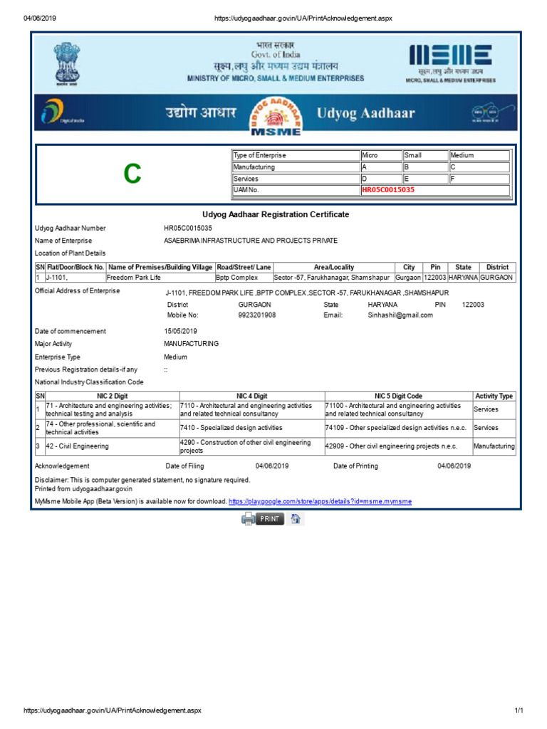 MSME Certificate - ASAEBRIMA INFRASTRUCTURE AND PROJECTS PRIVATE | PDF | Computing