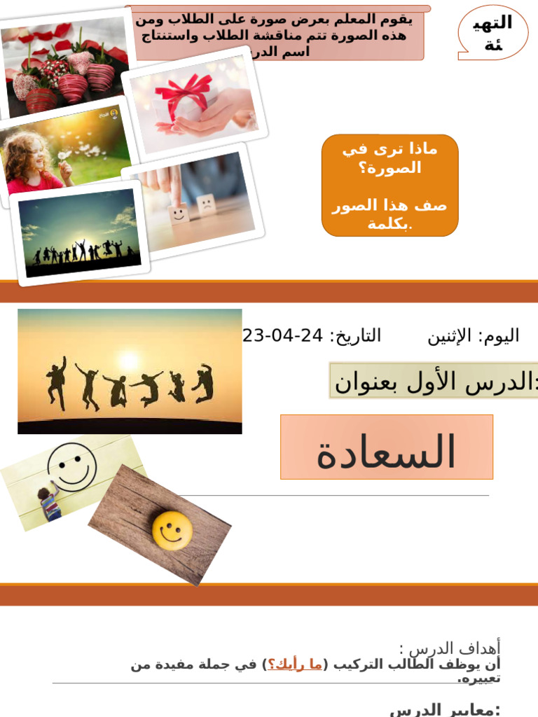 c42c8d5d-189e-3cfd-4f04-2d65796efc4f | PDF